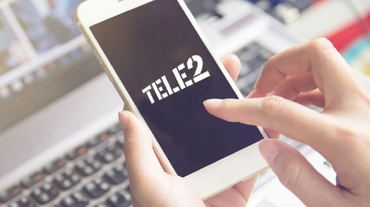 Tele2 упростила оформление SIM-карт благодаря регистрации на портале ...