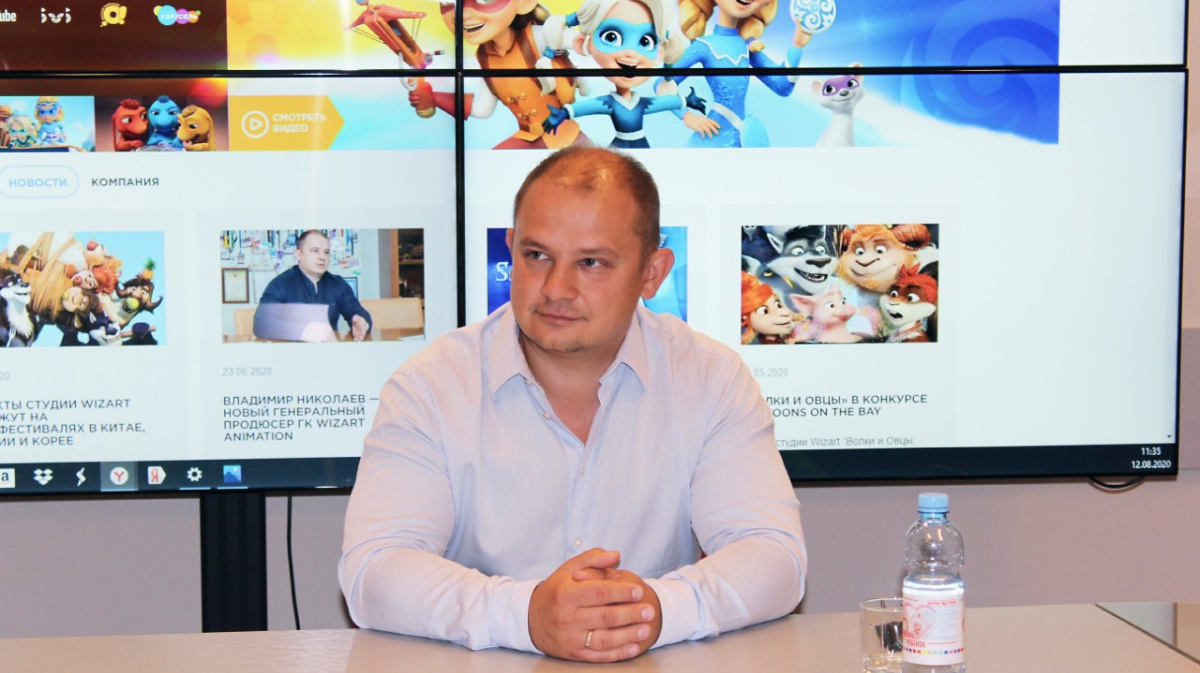 Воронежская студия Wizart Animation озвучила условия творческого ...